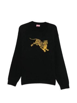 Kenzo | Jumping Tiger Jumper - S