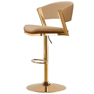 Generic H&ouml;henverstellbare Barhocker mit R&uuml;cken- und Fu&szlig;st&uuml;tze, Moderner Drehstuhl Aus Goldfarbenem Pu-Leder f&uuml;r K&uuml;cheninseln und Bars, 65-85 cm