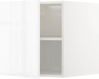 IKEA METOD Oberschr f Kühl-/Gefrierschrank