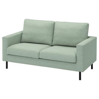 IKEA SALTSJ&Ouml;BADEN 2er-Sofa
