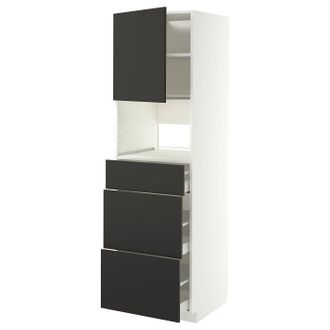 IKEA METOD / MAXIMERA Hochschrank f&uuml;r Einbauger&auml;te