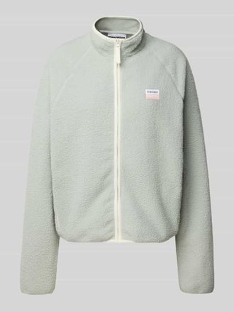 Review Sweatjacke mit Rei&szlig;verschluss