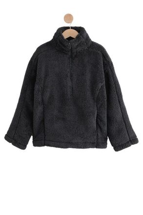 Next Fleecejacke Borg-Fleece mit halben Rei&szlig;verschluss (1-St)