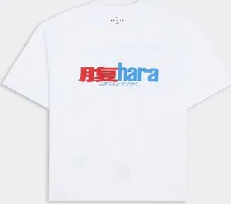 Edwin T-shirt - Taille XS