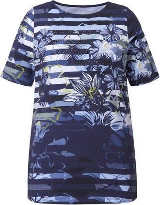 Ulla Popken T-Shirt T-Shirt U-Boot-Ausschnitt Halbarm Pima Cotton