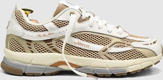 Mercer Amsterdam Baskets The Re-Run White Silver Gold