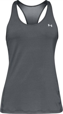 Under Armour Tech Mesh Racer Tanktop Damen grausilber, XL Damen