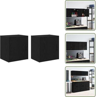 vidaXL The Living Store - vidaXL Garagen-Wandschr&auml;nke 2 Stk. Schwarz Holzwerkstoff