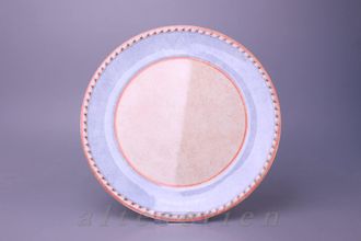 Villeroy & Boch Kuchenplatte/Platzteller Gallo Switch 4 - Nazar&eacute;