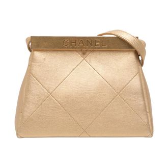 Chanel Pre-owned Gesteppte Leder Henkeltasche - - Pre-owned - Damen - Gelb - ONE SIZE