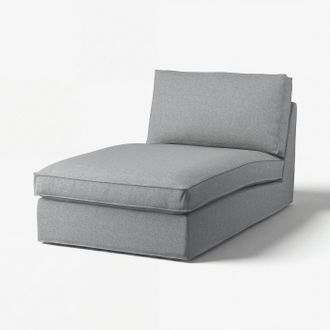 IKEA KIVIK Bezug f&uuml;r R&eacute;camiere