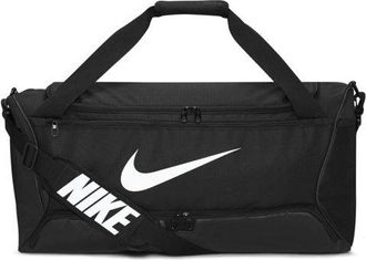 Nike Brasilia 9.5 Training Duf - Sporttasche