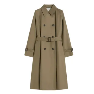 Max Mara Damen, M&auml;ntel, Grau, 3XSGr&ouml;&szlig;e