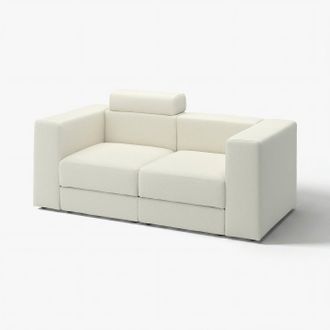 IKEA J&Auml;TTEBO 2er-Sitzelement
