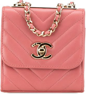 Chanel Hobo Bags - Mini Chevron Lambskin Trendy CC Chain Wallet - Gr. unisize - in Gold - f&uuml;r Damen