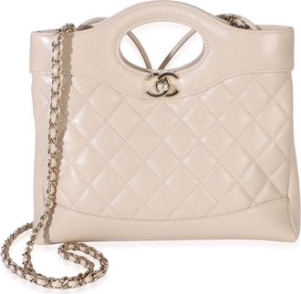 Chanel Shiny Crumpled Quilted Calfskin Mini 31 Shopping Bag