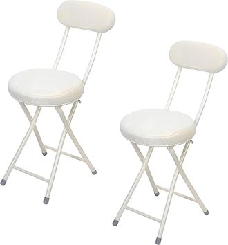 Generic 2 St&uuml;ck Klapphocker, Tragbar, Rund, Gepolstert, Faltbar, Barhocker mit Fu&szlig;st&uuml;tze und R&uuml;ckenlehne, f&uuml;r die Fr&uuml;hst&uuml;cksk&uuml;che(White)