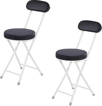 Generic 2 St&uuml;ck Klapphocker, Tragbar, Rund, Gepolstert, Faltbar, Barhocker mit Fu&szlig;st&uuml;tze und R&uuml;ckenlehne, f&uuml;r die Fr&uuml;hst&uuml;cksk&uuml;che(Black)