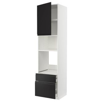 IKEA METOD / MAXIMERA Hochschrank f&uuml;r Einbauger&auml;te