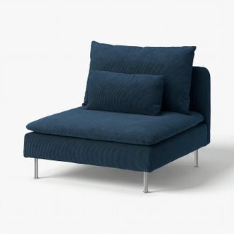 IKEA S&Ouml;DERHAMN Sitzelement 1