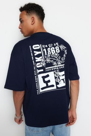 Trendyol MAN Herren Dunkelblau Slogan Kurz Oversize T-Shirts