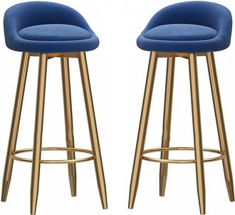 Generic Samt-Barhocker, 66/76 cm hoch, f&uuml;r ESS- und K&uuml;chentheken, Schwarze Metallbeine und Fu&szlig;st&uuml;tze, Tresenhocker f&uuml;r K&uuml;cheninseln, Caf&eacute;s, Kneipen, Bars, bis