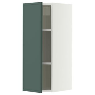 IKEA METOD Wandschrank mit B&ouml;den