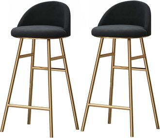 Generic Barhocker in Tresenh&ouml;he (66/76 cm) mit R&uuml;cken- und Fu&szlig;st&uuml;tze, samtbezogen, geeignet f&uuml;r K&uuml;cheninseln, Tragkraft: 150 kg