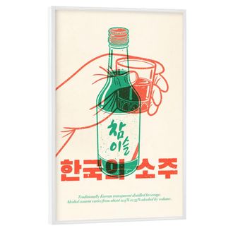 artboxONE Poster mit wei&szlig;em Rahmen 30x20 cm Essen & Trinken Mein Koreanisches Soju - Bild Abbildung Essen getr&auml;nk