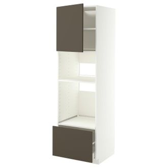 IKEA METOD / MAXIMERA Hochschrank f&uuml;r Einbauger&auml;te