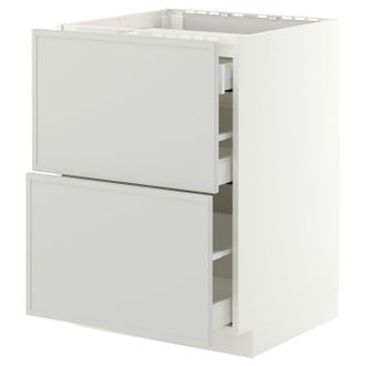 IKEA METOD / MAXIMERA Unterschr.f Kochf/2 Fronten/3 Sch