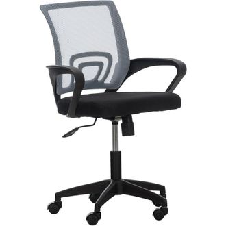 Clp Fauteuil de bureau Auburn en maille avec hauteur r&eacute;glable et pivotant Gris