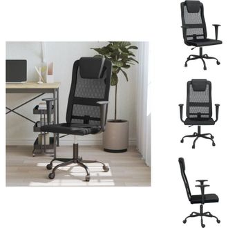 vidaXL B&uuml;rostuhl H&ouml;henverstellbar Schwarz Netzstoff und Kunstleder - B&uuml;rostuhl - Ergonomischer Stuhl - H&ouml;henverstellbar - Drehstuhl - Office Chair