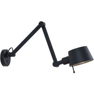 Lucande Wandleuchte, Wandlampe Innen Silka aus Metall f&uuml;r Wohnzimmer & Esszimmer von Lucande