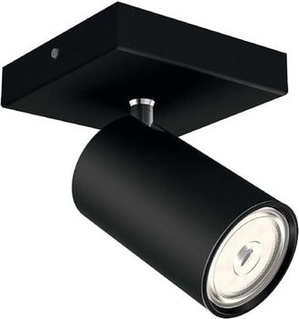 Philips PROJECTEUR KOSIPO SIMPLE NOIR PROJECTEUR MÉTALLIQUE RÉGLABLE RÉGLABLE 5059130PN