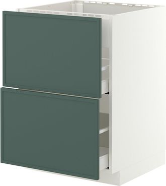 IKEA METOD / MAXIMERA Unterschr.f Kochf./int.Dunstabz/Sch