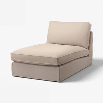 IKEA KIVIK Bezug f&uuml;r R&eacute;camiere