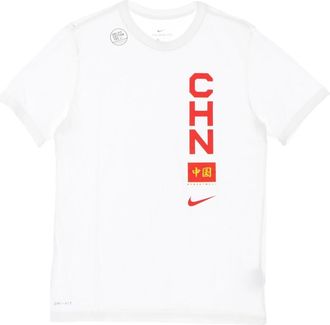 Nike Homme, Sport, Blanc, Taille: S Dri-FIT Team Tee