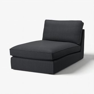 IKEA KIVIK R&eacute;camiere