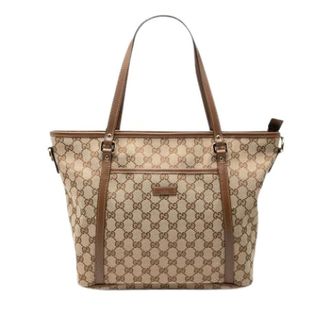 Gucci Damen, Pre-Owned, Braun, ONE SIZEGr&ouml;&szlig;e