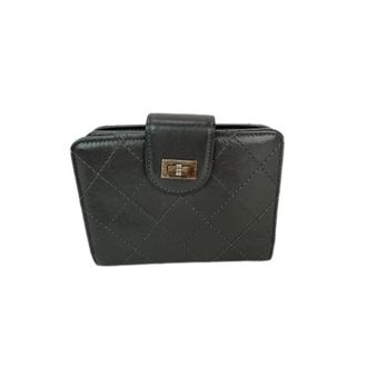 Chanel Pre-owned Leder Portemonnaie - - Pre-owned - Damen - Grau - ONE SIZE