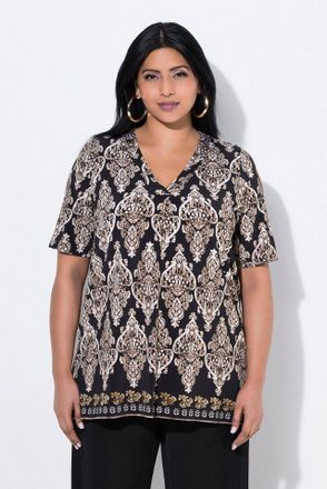 Ulla Popken T-Shirt Slinkyshirt Zierfalte Classic V-Ausschnitt Halbarm