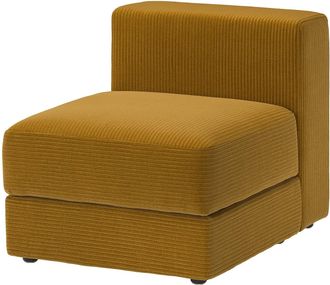 IKEA J&Auml;TTEBO 1er-Sitzelement mit Aufbewahrung