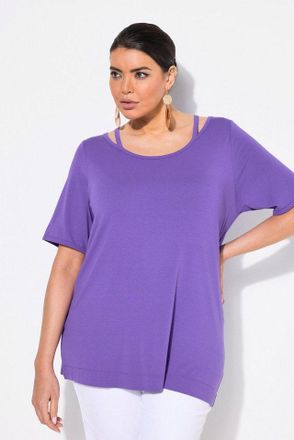 Ulla Popken T-Shirt T-Shirt Cut-Out Classic Rundhals Halbarm