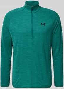 Under Armour Sweatshirt mit kurzem Rei&szlig;verschluss und Logo-Print