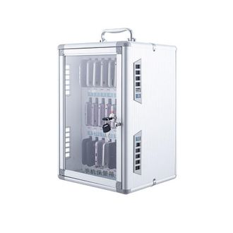 Generic Handy-Schlie&szlig;fach f&uuml;r Klassenzimmer, Handy-Schrank, mit Bel&uuml;ftungsl&ouml;chern, Sicher und Robust, Schulen, Fitnessstudios und Unternehmen(Small)