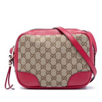 Gucci Pre-owned Sac bandouli&egrave;re Bree - Femme - Pre-owned - Beige - Taille: ONE Size