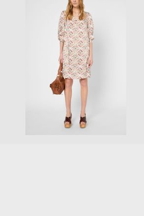 Gerard Darel Robe courte imprim&eacute; ethnique - PRUNE - Ecru