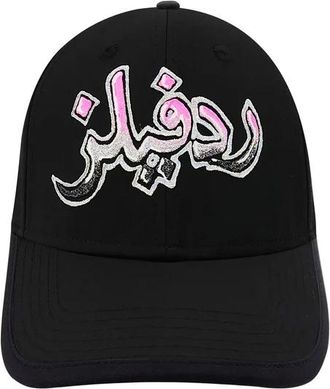 Redfills Redfills, unisex, Accessoires, Noir, Taille: ONE Size Casquette