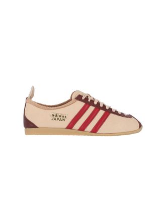 adidas Sneakers Japan